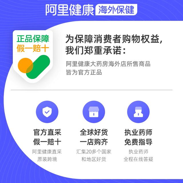 Jindawei Doterbes Vitamin D3 180 capsules VD adults promote calcium ...