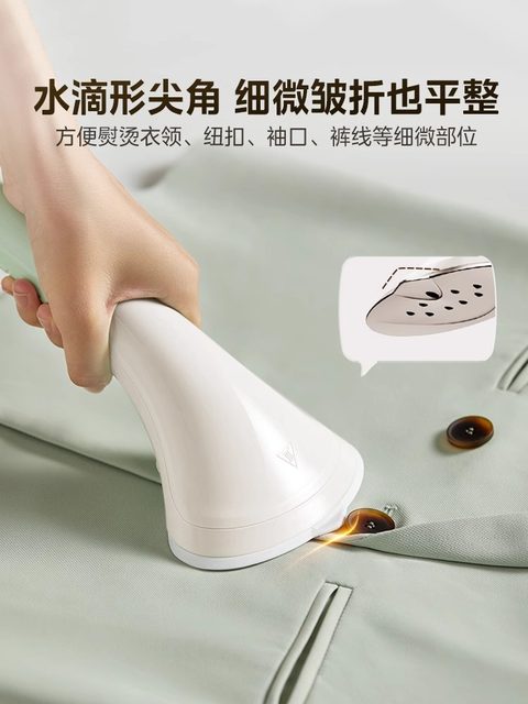 Midea ironing machine household flat ironing ironing machine ironing ...