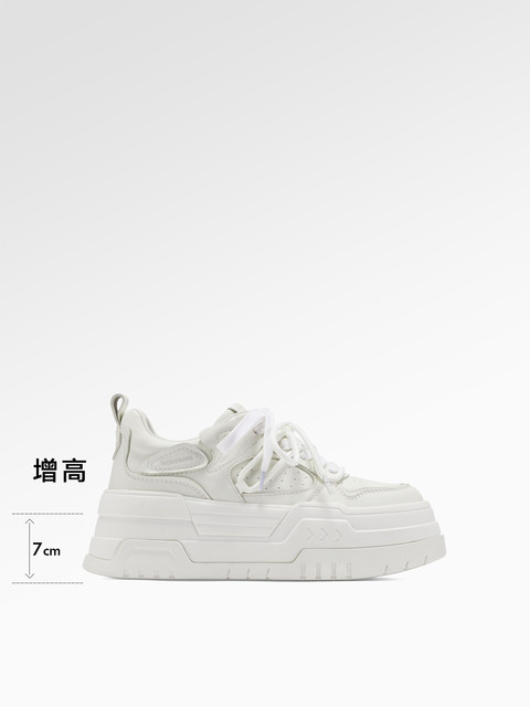 GGCC 2025 summer new versatile thick-soled white shoes for women's ...
