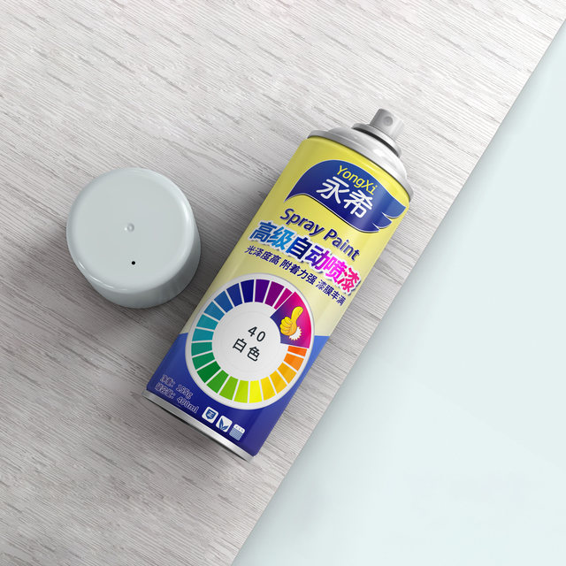 Automatic spray paint hand-operated self-spray metal anti-rust paint ...