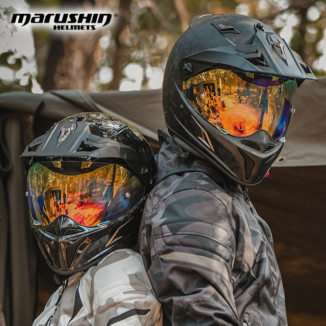 Marushen rally helmet carbon fiber off-road helmet locomotive helmet ...