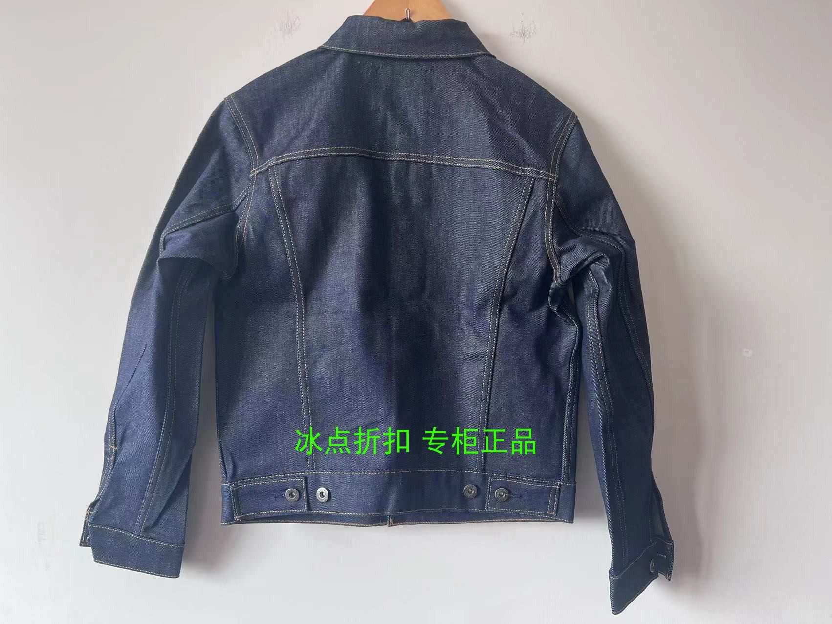 Levis Levis counter genuine 28943-0022 men's LMC high-end blue label ...