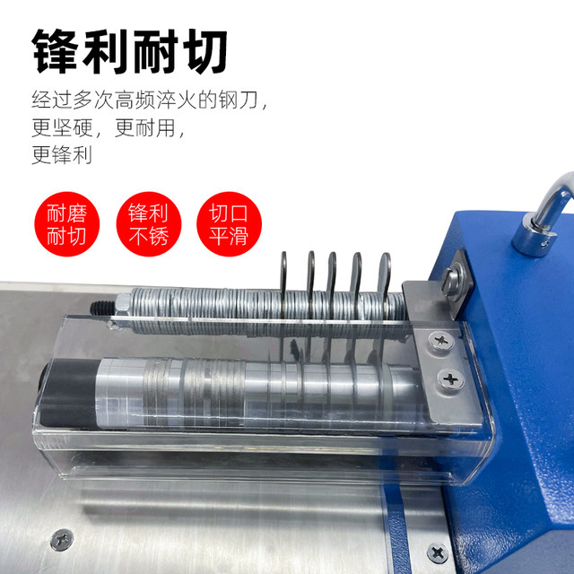 Small leather strap cutting machine double-head automatic striping ...
