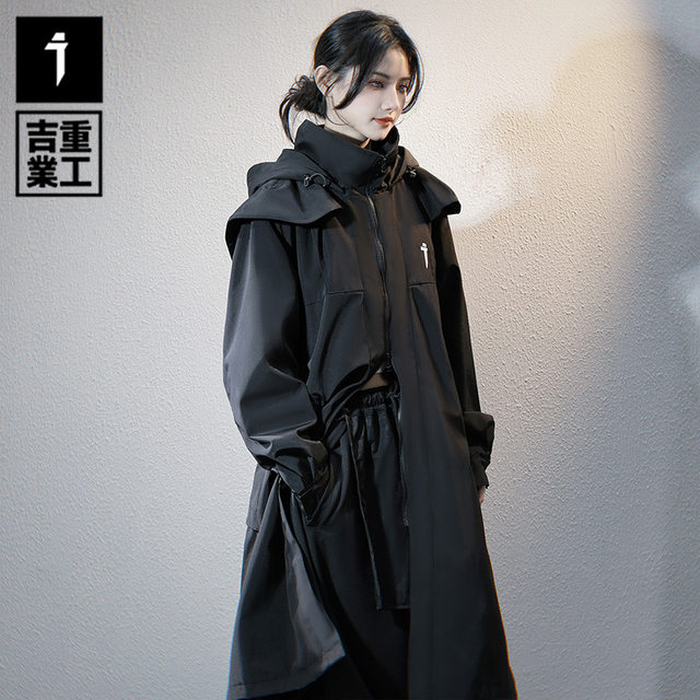 Jiji Heavy Industries Autumn and Winter Machine Wind Wind One Middle ...