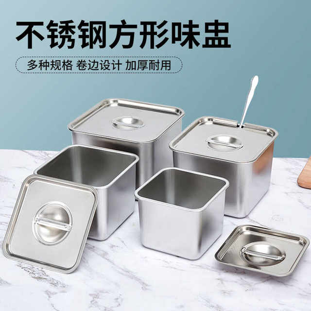304 stainless steel seasoning box commercial seasoning jar cup cylinder ...
