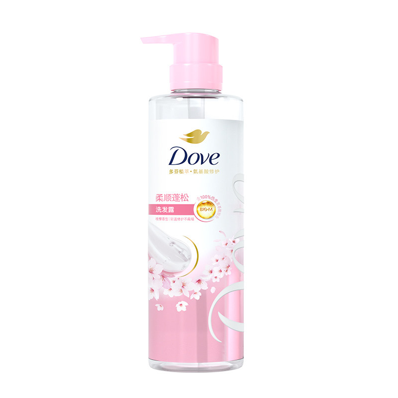 Dove Shampoo Dew Oil Control Fluffy Anti-Dandruff Blue Wind Bell ...
