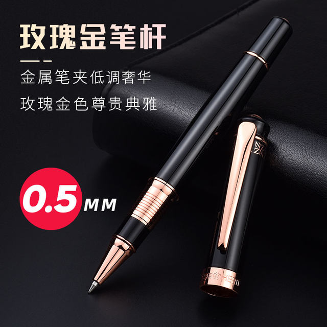Hero signature pen, metal, heavy feel, carbon gel pen, high-looking ...