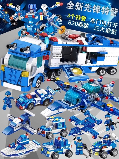 2025 new model city police bureau building block puzzle assembly ...