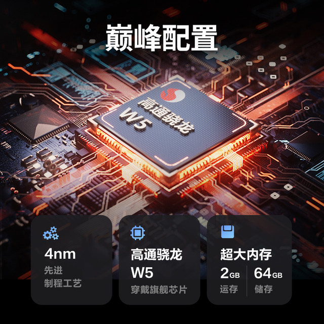 Little Genius Phone Watch Z10 Junior Edition Conan Edition Co-branded ...