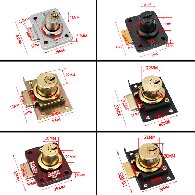 Shanghai 808 wooden drawer lock desk cabinet lock old-fashioned home ...