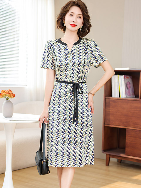 Karovaya Printing Dress Women's Mids Slim Slim Skin Skirt Temperature ...