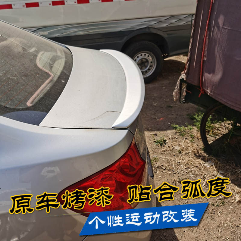 Chevrolet Sail 3 Rear Wing - ABS Painted Modification - Small Pressure Tail