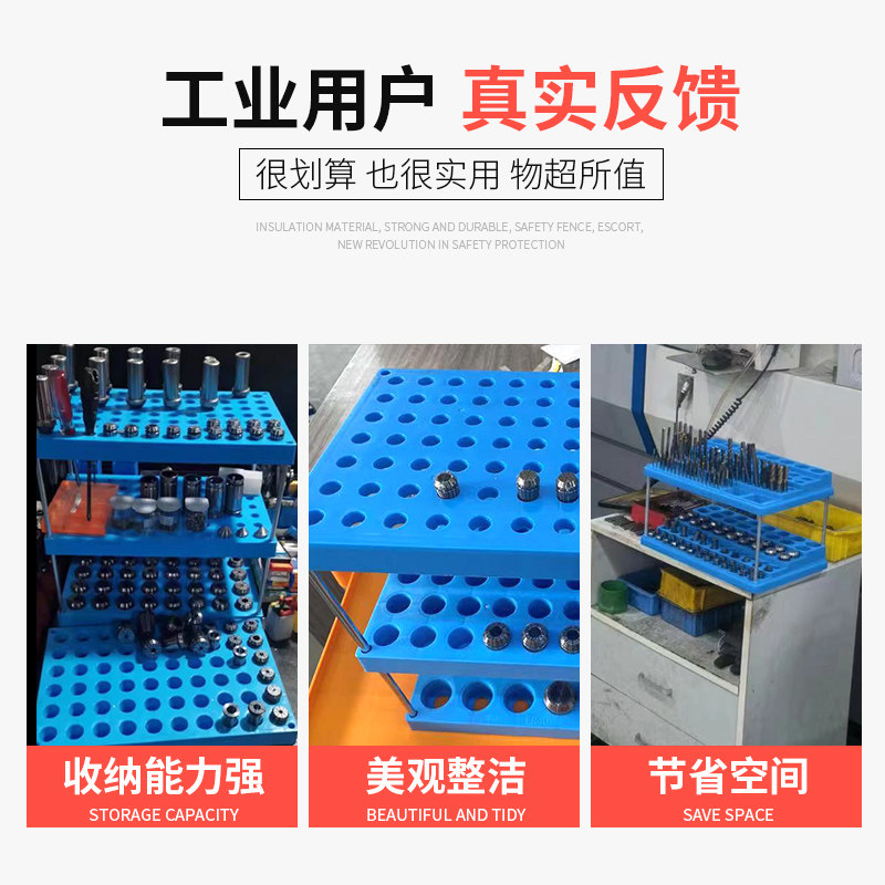 Hộp Đựng Dụng Cụ CNC ER32 Collet Milling Cutter Drill Bit Holder