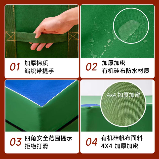 Sponge bag Taekwondo somersault mat martial arts protection training ...