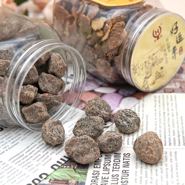 Good Luck Foods Tangerine Peel and Yangmei Salted Yangmei Xiangxiang Li ...