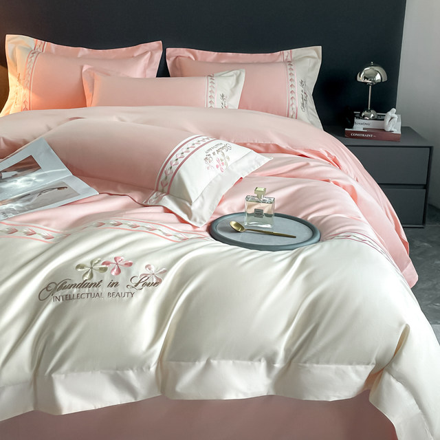 High-end embroidered quilt cover 100S long-staple cotton four-piece set ...