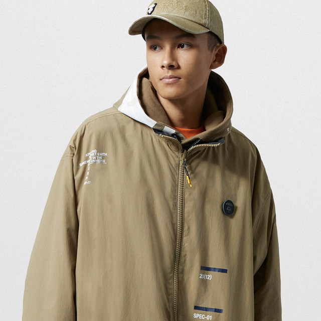 AAPE Men's Autumn and Winter Ape Face Baletian Letter Double -sided ...