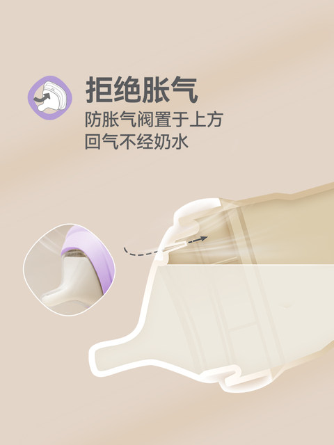 hegen Hegen baby smart pacifier wide diameter super soft silicone ...