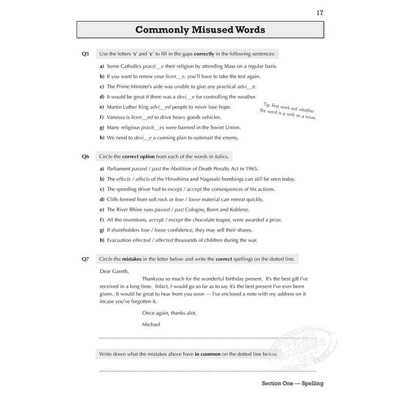 CGP English teaching aids 2 volumes KS4 Self-study guide set for ...