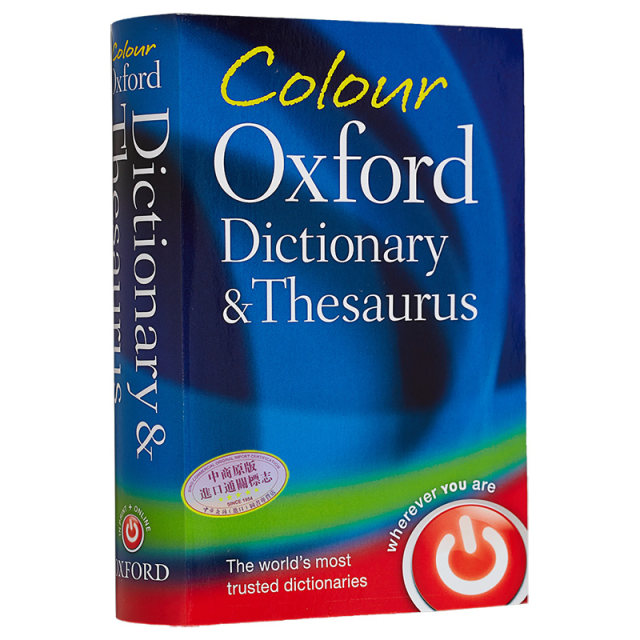Oxford Pocket Oxford Dictionary Series Color Dictionary / Thesaurus ...
