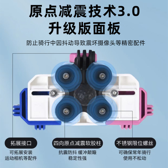 Zhuitu horizontal version No. 9 mobile phone holder F30C/FMIX/N85/F90M/MMAX90/C90 mid-mounted ...