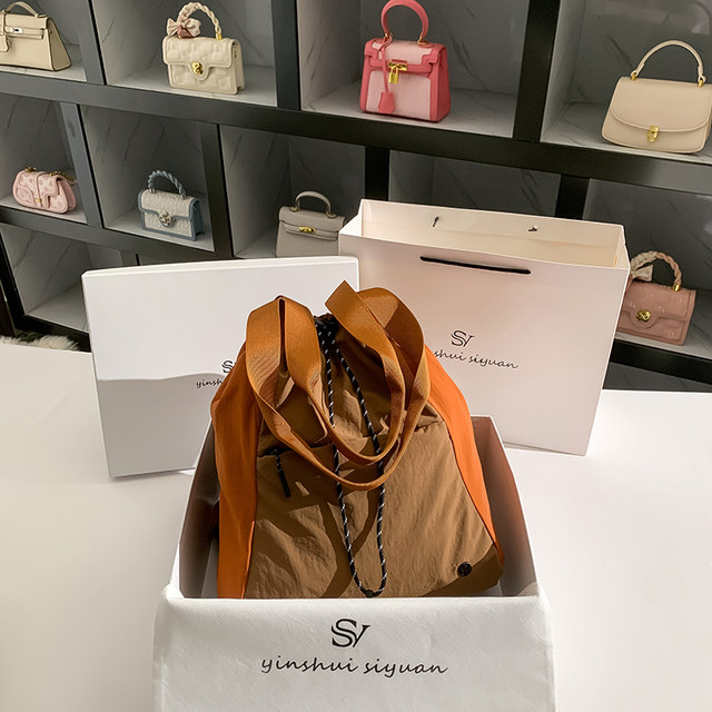 2024 New Contrast Color Backpack Waterproof Multifunctional Large ...