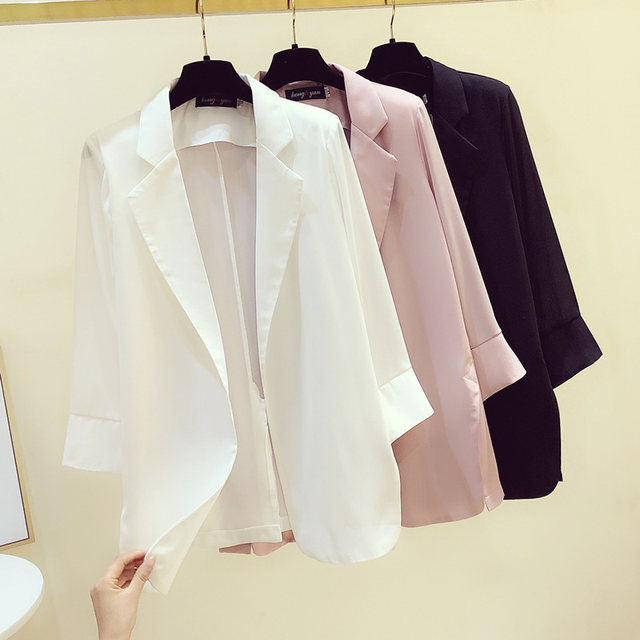 Casual suit outer set female 2024 spring and summer thin net red design ...