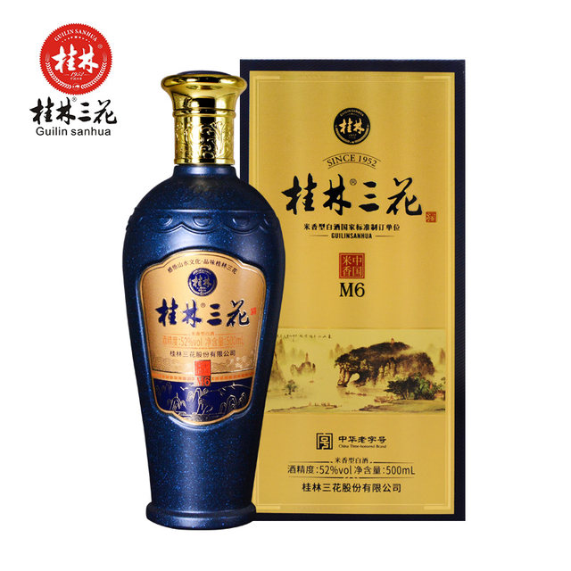Guilin Sanhua Liquor 52% M6 liquor 500ml bottled high-grade old grain wine rice flavor full box ...