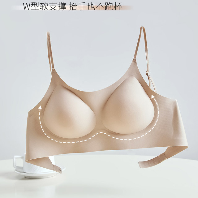 0706 Bebeya Big U External Underwear Seven Days No Reason