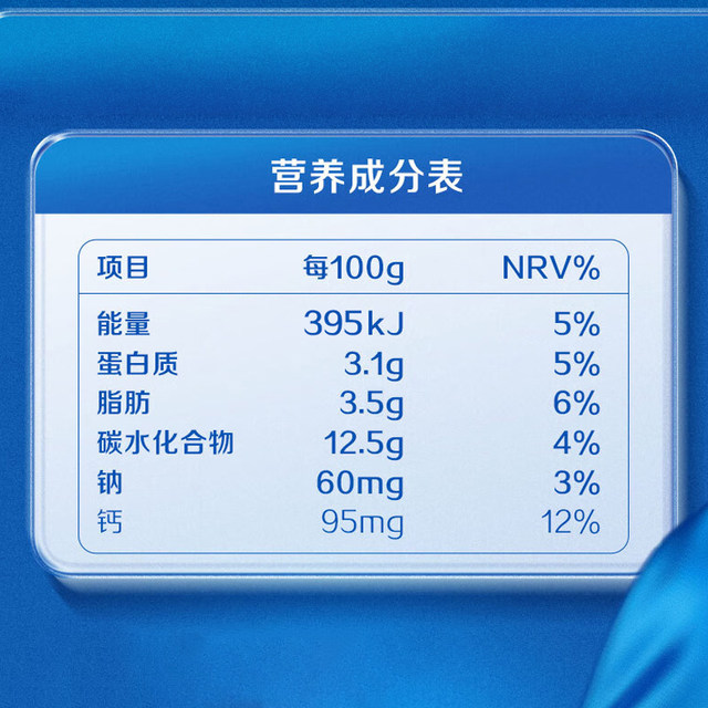 Yili Official Flagship Store Anmuxi Original Yogurt 205g*10 Boxes/Box Student Nutritious ...