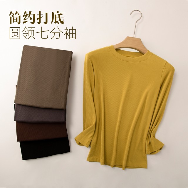 Spring and autumn thread cotton seven -point sleeve round neck T -shirt ...