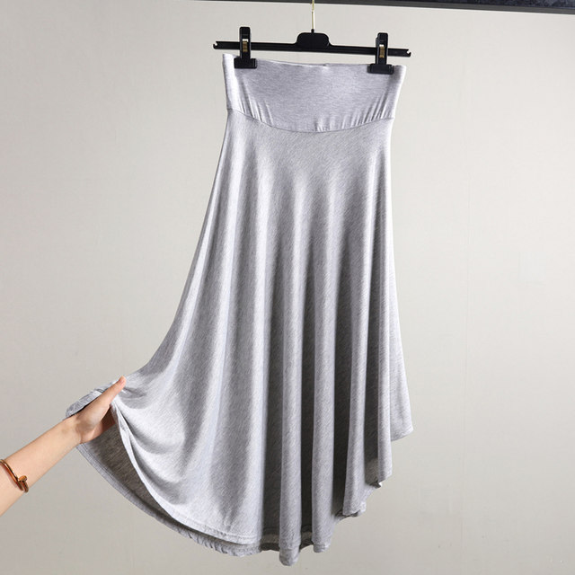 High -waist irregular skirt women's spring and summer loose and ...