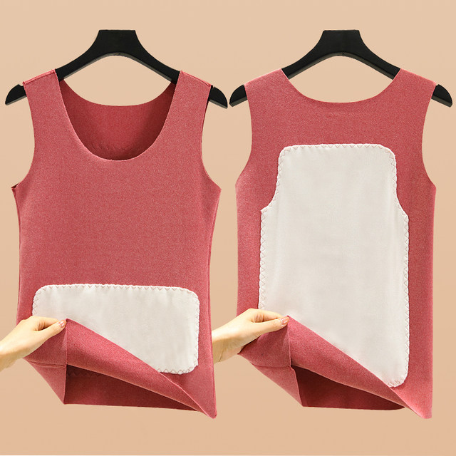German velvet thermal vest for women in autumn and winter, plus velvet ...