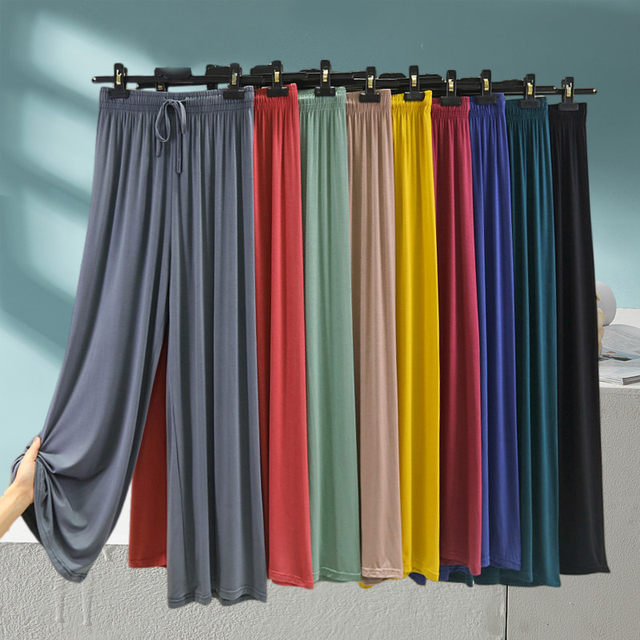 Modal Casual Pants Women's Summer Thin Loose Versatile Straight Home ...