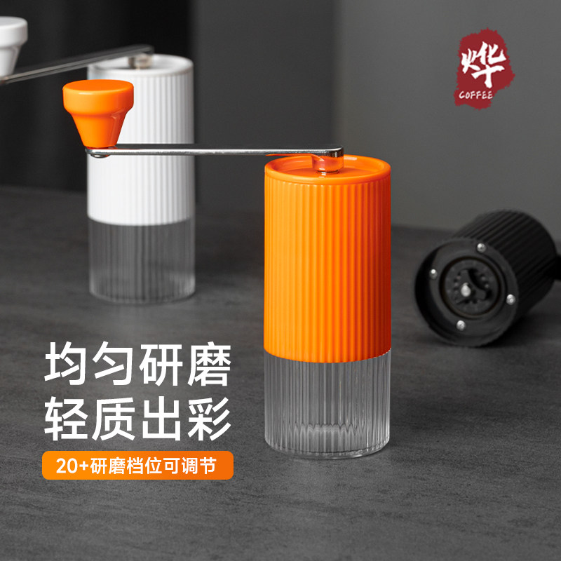 Simple Hand Grinder Coffee Beans Steel Core Italian Home Coffee Machine ...