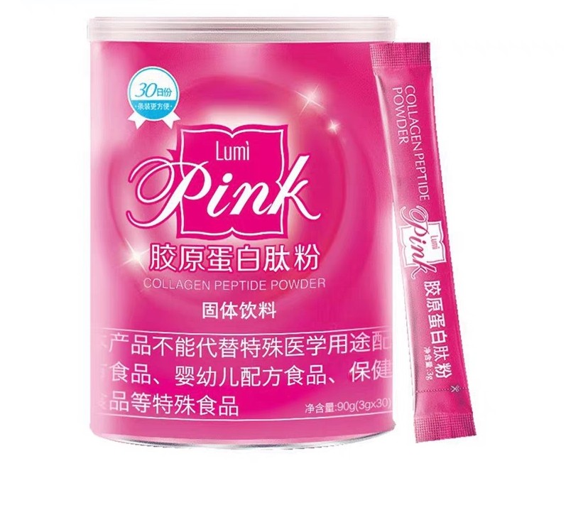 lumi collagen peptide powder Pink fish collagen small molecule peptide ...