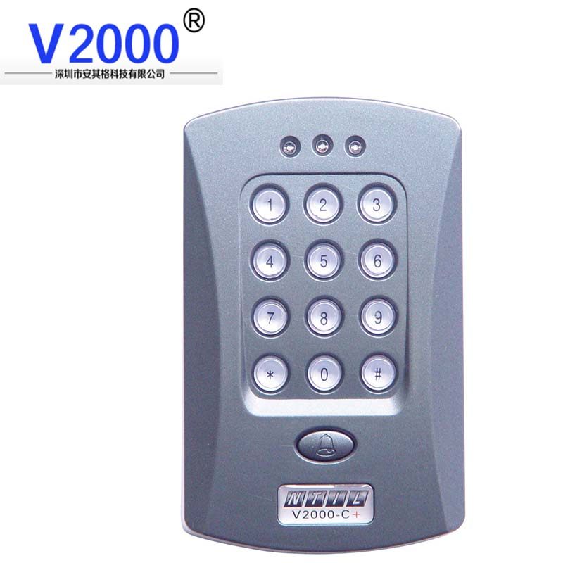 Řídicí systém přístupu V2000 - Vstup kartou IDIC a heslem