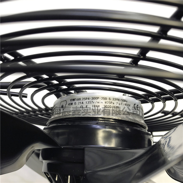 MAER Maer external rotor fan YDWF68L25P4-300P-250S suction air ...