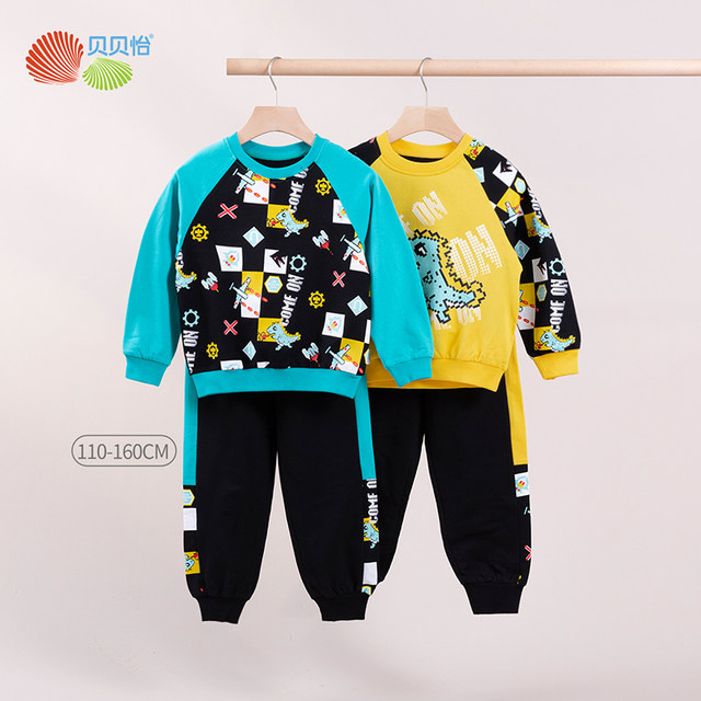 Beibeiyi boy spring and autumn clothes set children's spring and autumn ...