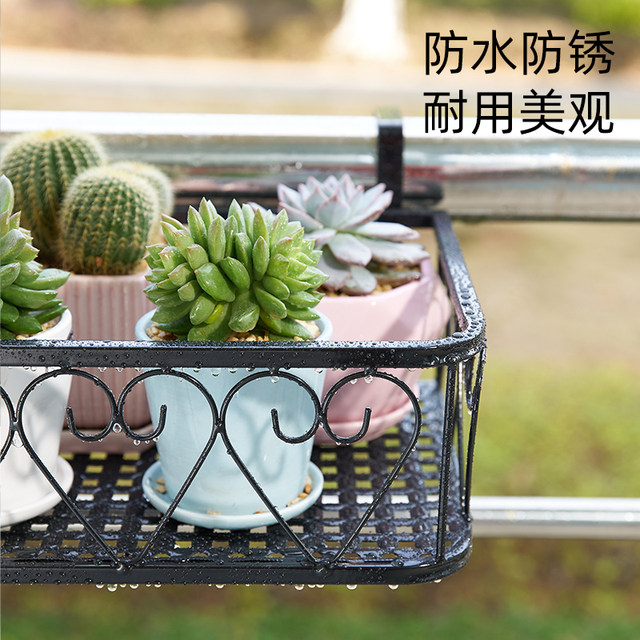 Window sill along the flower rack stand -up balcony suspension of ...