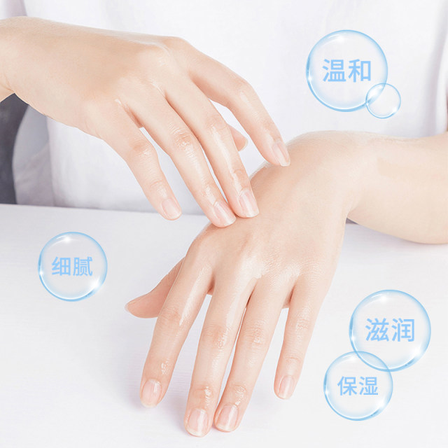 Massage Oil, Unscented Bb Oil, Full Body Massage Oil, Gua Sha Oil ...