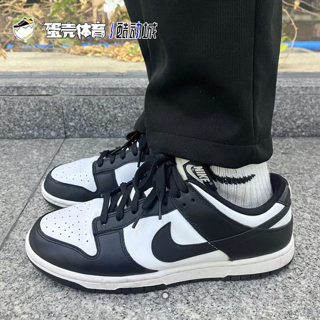 Eggshell Sports Nike Dunk Low Black and White Panda Low Top Retro Shoes ...