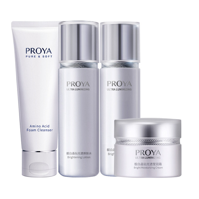 Skin care products Proya White Crystal Diamond Water Emulsion Set ...