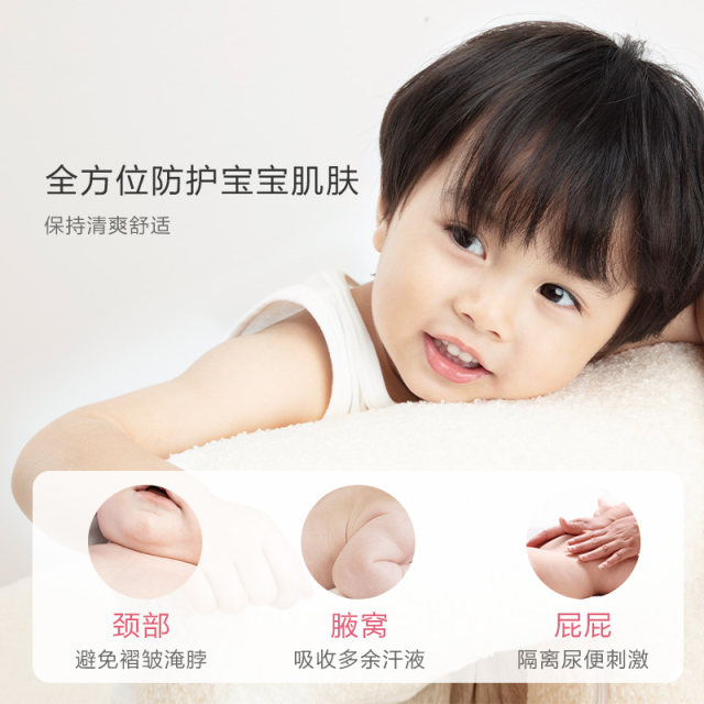 Red elephant talcum powder special for newborn babies with powder puff ...