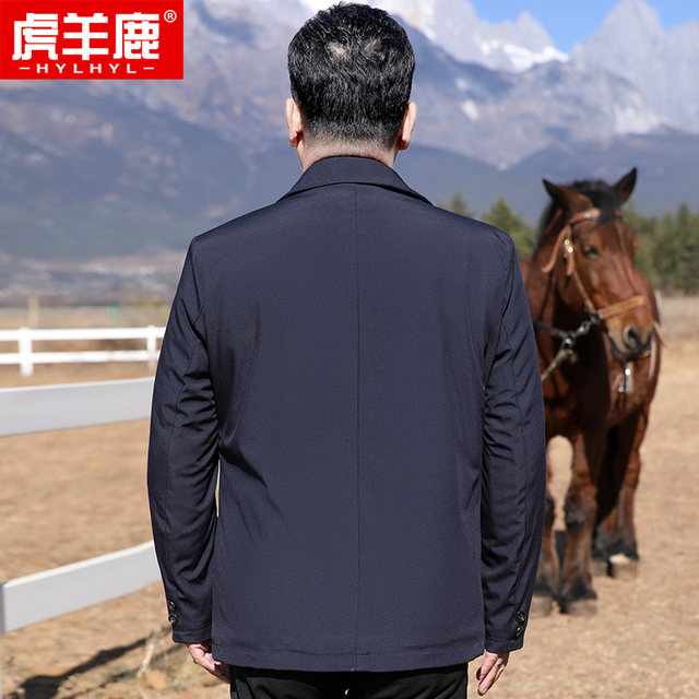 Dad's winter jacket men's middle-aged velvet thickened jacket men's ...