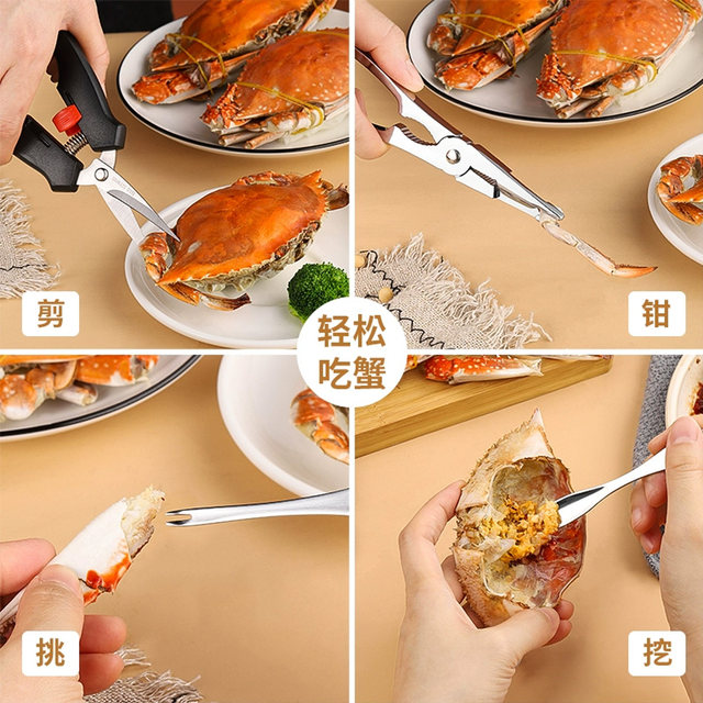 Three -piece crab tools for three pieces of crabs, eight pieces of crab ...