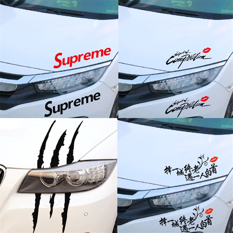 Car Light Eyebrow Stickers | Personalized Hood Decals | Scratch ...