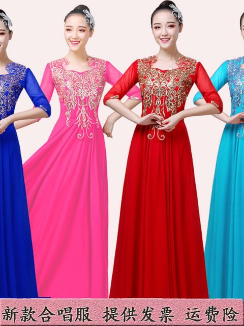 New Year's Day ladies chorus dress group chorus performance costume ...