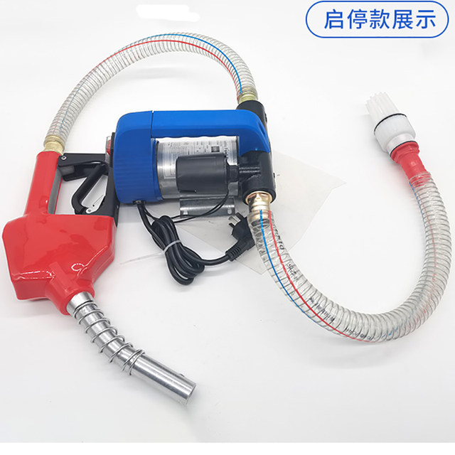 High power diesel pump 12V24V220V automatic start and stop refueling ...