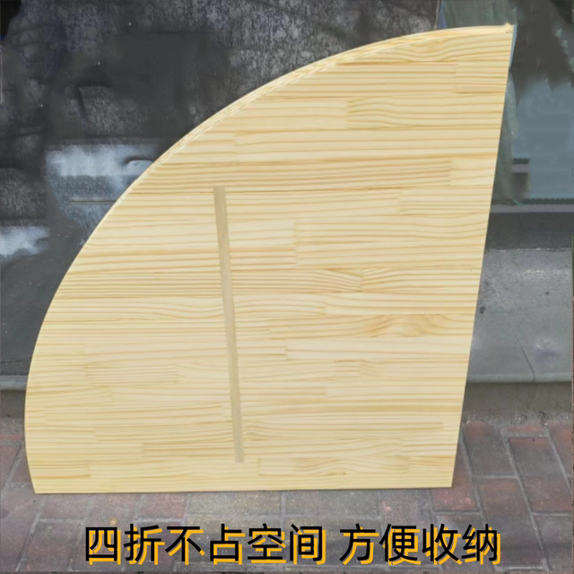 Four-fold solid wood round table For Home Table 1.4 meters 1.6 meters 1 ...